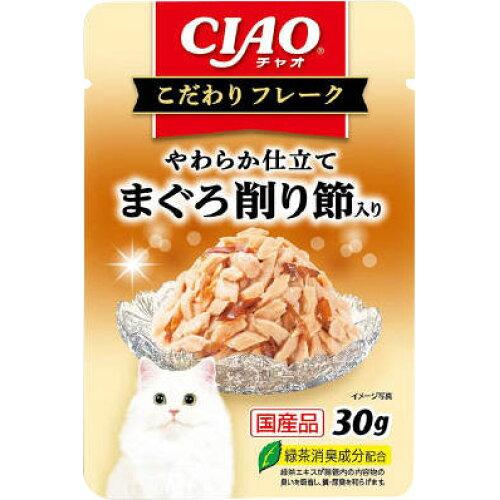 &nbsp;メーカー&nbsp;いなば食品&nbsp;商品カテゴリ&nbsp;キャットフード＞ウェットフード&nbsp;発送目安&nbsp;3日〜4日以内に発送予定（土日祝除）&nbsp;お支払方法&nbsp;銀行振込・クレジットカード&n...