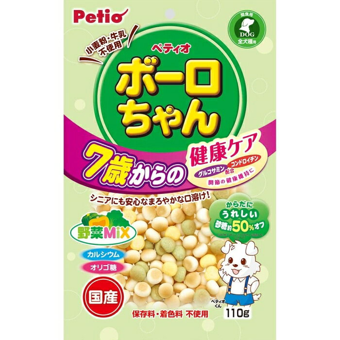 &nbsp;メーカー&nbsp;ペティオ (Petio)&nbsp;商品カテゴリ&nbsp;犬のおやつ＞ビスケット・クッキー・スナック&nbsp;発送目安&nbsp;3日〜4日以内に発送予定（土日祝除）&nbsp;お支払方法&nbsp;銀行...