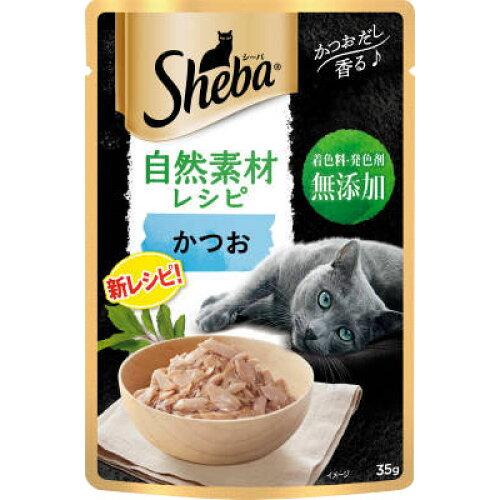 &nbsp;メーカー&nbsp;マースジャパン&nbsp;商品カテゴリ&nbsp;キャットフード＞ドライフード&nbsp;発送目安&nbsp;3日〜4日以内に発送予定（土日祝除）&nbsp;お支払方法&nbsp;銀行振込・クレジットカード&...
