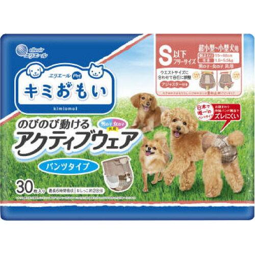 &nbsp;メーカー&nbsp;大王製紙&nbsp;商品カテゴリ&nbsp;犬用トイレ・衛生用品＞おむつ・トイレトレーニング&nbsp;発送目安&nbsp;3日〜4日以内に発送予定（土日祝除）&nbsp;お支払方法&nbsp;銀行振込・クレ...