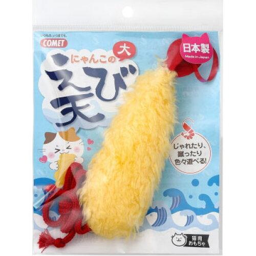 &nbsp;メーカー&nbsp;イトスイ&nbsp;商品カテゴリ&nbsp;猫＞おもちゃ&nbsp;発送目安&nbsp;3日〜4日以内に発送予定（土日祝除）&nbsp;お支払方法&nbsp;銀行振込・クレジットカード&nbsp;送料&nbs...