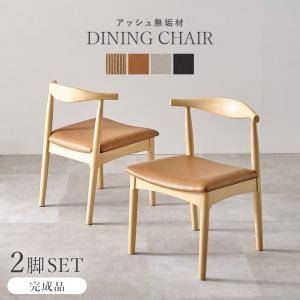 &nbsp;メーカー&nbsp;HAGIHARA 萩原&nbsp;商品カテゴリ&nbsp;ダイニングルーム家具＞ダイニングチェア&nbsp;発送目安&nbsp;1日〜2日以内に発送予定（土日祝除）&nbsp;お支払方法&nbsp;銀行振込・...