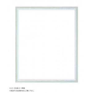 &nbsp;メーカー&nbsp;大額(Daigaku)&nbsp;商品カテゴリ&nbsp;フォトアルバム・フレーム・アクセサリ＞額縁・パネル&nbsp;発送目安&nbsp;1〜2週間以内に発送予定&nbsp;お支払方法&nbsp;銀行振込・...