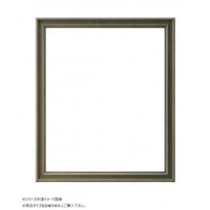 &nbsp;メーカー&nbsp;大額(Daigaku)&nbsp;商品カテゴリ&nbsp;フォトアルバム・フレーム・アクセサリ＞額縁・パネル&nbsp;発送目安&nbsp;1〜2週間以内に発送予定&nbsp;お支払方法&nbsp;銀行振込・...