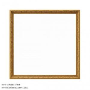 &nbsp;メーカー&nbsp;大額(Daigaku)&nbsp;商品カテゴリ&nbsp;フォトアルバム・フレーム・アクセサリ＞額縁・パネル&nbsp;発送目安&nbsp;1〜2週間以内に発送予定&nbsp;お支払方法&nbsp;銀行振込・...