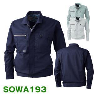 &nbsp;メーカー&nbsp;SOWA ソーワ&nbsp;商品カテゴリ&nbsp;ワークウェア・ユニフォーム＞作業着&nbsp;発送目安&nbsp;1〜2週間以内に発送予定&nbsp;お支払方法&nbsp;銀行振込・クレジットカード&nb...