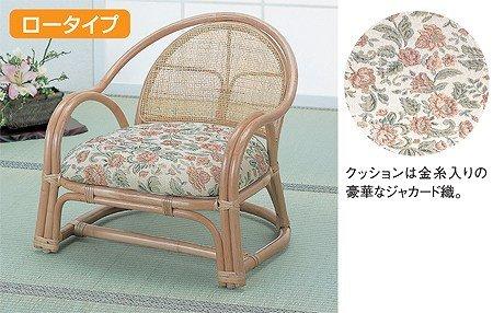 &nbsp;メーカー&nbsp;今枝商店&nbsp;商品カテゴリ&nbsp;チェア＞座椅子&nbsp;発送目安&nbsp;1週間以内に発送予定&nbsp;お支払方法&nbsp;銀行振込・クレジットカード&nbsp;送料&nbsp;送料無料&...