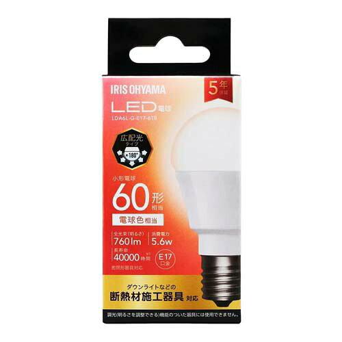 &nbsp;メーカー&nbsp;IRISOHYAMA アイリスオーヤマ&nbsp;商品カテゴリ&nbsp;電球・蛍光管＞LED電球&nbsp;発送目安&nbsp;2日〜3日以内に発送予定（土日祝除）&nbsp;お支払方法&nbsp;銀行振込...