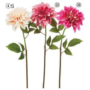 &nbsp;メーカー&nbsp;ASCA アスカ&nbsp;商品カテゴリ&nbsp;フラワー・観葉植物＞造花&nbsp;発送目安&nbsp;2日〜3日以内に発送予定（土日祝除）&nbsp;お支払方法&nbsp;銀行振込・クレジットカード&n...