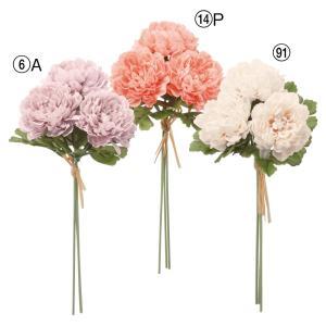 &nbsp;メーカー&nbsp;ASCA アスカ&nbsp;商品カテゴリ&nbsp;インテリア＞造花・人工植物&nbsp;発送目安&nbsp;2日〜3日以内に発送予定（土日祝除）&nbsp;お支払方法&nbsp;銀行振込・クレジットカード&...