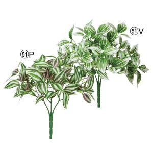 &nbsp;メーカー&nbsp;ASCA アスカ&nbsp;商品カテゴリ&nbsp;フラワー・観葉植物＞造花&nbsp;発送目安&nbsp;2日〜3日以内に発送予定（土日祝除）&nbsp;お支払方法&nbsp;銀行振込・クレジットカード&n...