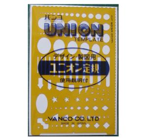 &nbsp;メーカー&nbsp;バンコ(Vanco)&nbsp;商品カテゴリ&nbsp;デザイン・製図＞テンプレート&nbsp;発送目安&nbsp;1〜2週間以内に発送予定&nbsp;お支払方法&nbsp;銀行振込・クレジットカード&nbs...