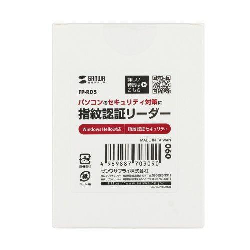 &nbsp;メーカー&nbsp;SANWASUPPLY サンワサプライ&nbsp;商品カテゴリ&nbsp;ノートPCアクセサリ＞セキュリティロック&nbsp;発送目安&nbsp;1日〜2日以内に発送予定（土日祝除）&nbsp;お支払方法&n...