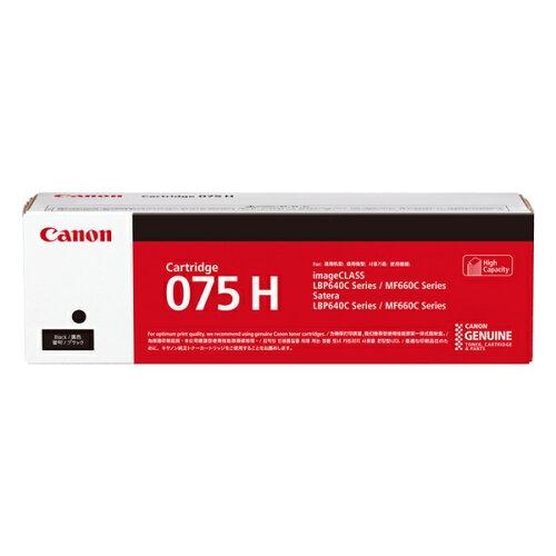 &nbsp;メーカー&nbsp;CANON キャノン&nbsp;商品カテゴリ&nbsp;プリンタアクセサリ＞トナーカートリッジ&nbsp;発送目安&nbsp;翌日までに発送（休業日除く）&nbsp;お支払方法&nbsp;銀行振込・クレジット...