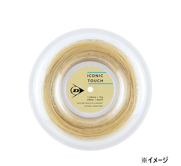 &nbsp;メーカー&nbsp;住友ゴム工業&nbsp;商品カテゴリ&nbsp;硬式テニス＞ストリング・ガット&nbsp;発送目安&nbsp;1週間以内に発送予定&nbsp;お支払方法&nbsp;銀行振込・クレジットカード&nbsp;送料&...