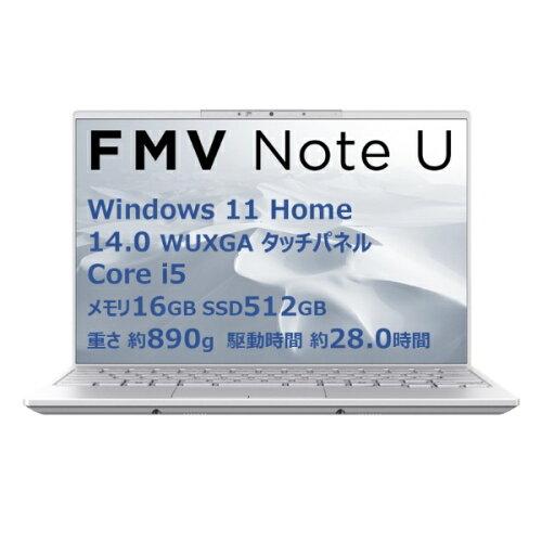 &nbsp;メーカー&nbsp;FUJITSU 富士通&nbsp;商品カテゴリ&nbsp;パソコン本体・サーバー＞ノートパソコン&nbsp;発送目安&nbsp;3日〜4日以内に発送予定（土日祝除）&nbsp;お支払方法&nbsp;銀行振込・...