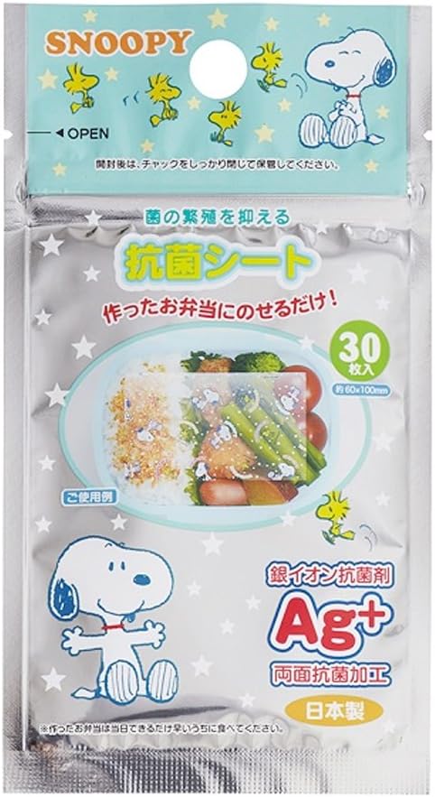 &nbsp;メーカー&nbsp;OSK&nbsp;商品カテゴリ&nbsp;弁当箱＞弁当デコレーション用品&nbsp;発送目安&nbsp;翌日までに発送（休業日除く）&nbsp;お支払方法&nbsp;銀行振込・クレジットカード&nbsp;送料...