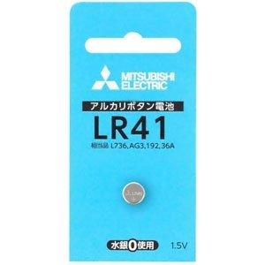 &nbsp;メーカー&nbsp;MITSUBISHI 三菱電機&nbsp;商品カテゴリ&nbsp;電池＞乾電池&nbsp;発送目安&nbsp;1〜2週間以内に発送予定&nbsp;お支払方法&nbsp;銀行振込・クレジットカード&nbsp;送...