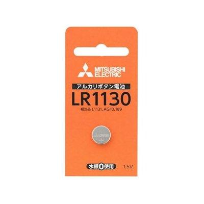 &nbsp;メーカー&nbsp;MITSUBISHI 三菱電機&nbsp;商品カテゴリ&nbsp;電池＞乾電池&nbsp;発送目安&nbsp;1〜2週間以内に発送予定&nbsp;お支払方法&nbsp;銀行振込・クレジットカード&nbsp;送...