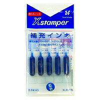 &nbsp;メーカー&nbsp;シャチハタ&nbsp;商品カテゴリ&nbsp;印鑑・スタンプ＞補充インク&nbsp;発送目安&nbsp;2日〜3日以内に発送予定（土日祝除）&nbsp;お支払方法&nbsp;銀行振込・クレジットカード&nbs...