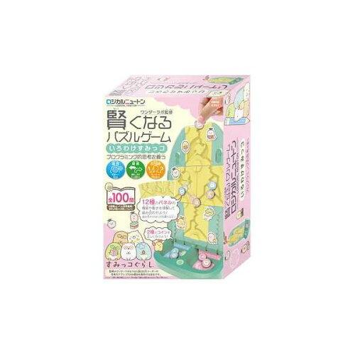 &nbsp;メーカー&nbsp;ハナヤマ&nbsp;商品カテゴリ&nbsp;パズル＞立体パズル&nbsp;発送目安&nbsp;3日〜4日以内に発送予定（土日祝除）&nbsp;お支払方法&nbsp;銀行振込・クレジットカード&nbsp;送料&...