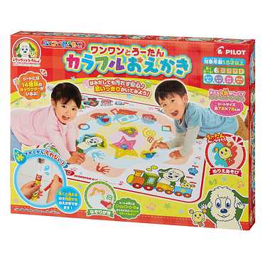 &nbsp;メーカー&nbsp;PILOT パイロット&nbsp;商品カテゴリ&nbsp;ままごと・ごっこ遊び＞家事&nbsp;発送目安&nbsp;1週間以内に発送予定&nbsp;お支払方法&nbsp;銀行振込・クレジットカード&nbsp;...