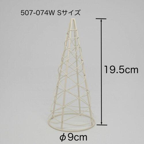 &nbsp;メーカー&nbsp;SG Wonder zone&nbsp;商品カテゴリ&nbsp;インテリア＞ディスプレイ収納・花器&nbsp;発送目安&nbsp;2日〜3日以内に発送予定（土日祝除）&nbsp;お支払方法&nbsp;銀行振込...