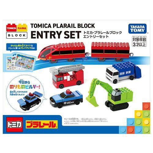 &nbsp;メーカー&nbsp;タカラトミー&nbsp;商品カテゴリ&nbsp;組立済みダイキャストモデル＞ミニカーダイキャストカー&nbsp;発送目安&nbsp;2日〜3日以内に発送予定（土日祝除）&nbsp;お支払方法&nbsp;銀行振...