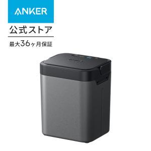 &nbsp;メーカー&nbsp;ANKER アンカー&nbsp;商品カテゴリ&nbsp;冷蔵庫・冷凍庫＞冷蔵庫&nbsp;発送目安&nbsp;1週間以内に発送予定&nbsp;お支払方法&nbsp;銀行振込・クレジットカード&nbsp;送料&...