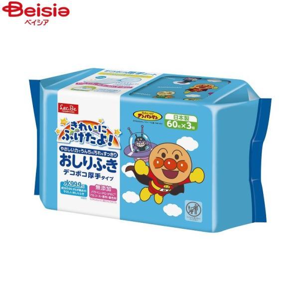 &nbsp;メーカー&nbsp;レック(LEC)&nbsp;商品カテゴリ&nbsp;ベビー用おむつ・トイレ＞おしりふき&nbsp;発送目安&nbsp;3日〜4日以内に発送予定（土日祝除）&nbsp;お支払方法&nbsp;銀行振込・クレジット...