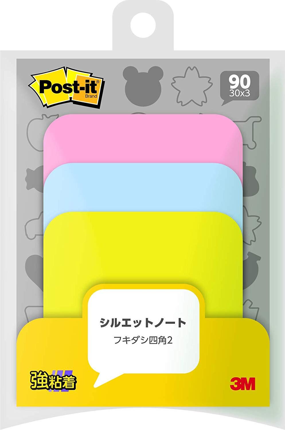 &nbsp;メーカー&nbsp;3M スリーエム&nbsp;商品カテゴリ&nbsp;ノート・メモ帳＞ふせん&nbsp;発送目安&nbsp;3日〜4日以内に発送予定（土日祝除）&nbsp;お支払方法&nbsp;銀行振込・クレジットカード&nb...