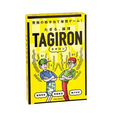 &nbsp;メーカー&nbsp;幻冬舎&nbsp;商品カテゴリ&nbsp;キッズコスメ・アクセサリ＞ベルト・なりきりアイテム&nbsp;発送目安&nbsp;翌日までに発送（休業日除く）&nbsp;お支払方法&nbsp;銀行振込・クレジットカ...
