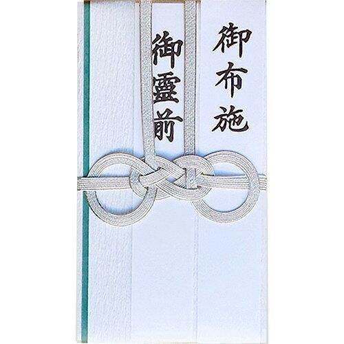 &nbsp;メーカー&nbsp;日の出紙工&nbsp;商品カテゴリ&nbsp;のし・冠婚葬祭用品＞不祝儀袋&nbsp;発送目安&nbsp;1日〜2日以内に発送予定（土日祝除）&nbsp;お支払方法&nbsp;銀行振込・クレジットカード&nb...
