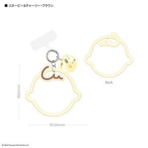 &nbsp;メーカー&nbsp;グルマンディーズ&nbsp;商品カテゴリ&nbsp;携帯電話アクセサリ＞ストラップ・リストストラップ&nbsp;発送目安&nbsp;1〜2週間以内に発送予定&nbsp;お支払方法&nbsp;銀行振込・クレジッ...