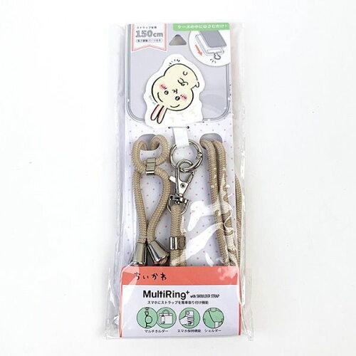 &nbsp;メーカー&nbsp;グルマンディーズ&nbsp;商品カテゴリ&nbsp;携帯電話アクセサリ＞ストラップ・リストストラップ&nbsp;発送目安&nbsp;1〜2週間以内に発送予定&nbsp;お支払方法&nbsp;銀行振込・クレジッ...