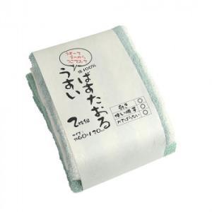 &nbsp;メーカー&nbsp;コスギゼン(Kosugizen)&nbsp;商品カテゴリ&nbsp;タオル＞バスタオル&nbsp;発送目安&nbsp;1〜2週間以内に発送予定&nbsp;お支払方法&nbsp;銀行振込・クレジットカード&nb...
