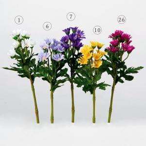 &nbsp;メーカー&nbsp;ASCA アスカ&nbsp;商品カテゴリ&nbsp;フラワー・観葉植物＞造花&nbsp;発送目安&nbsp;2日〜3日以内に発送予定（土日祝除）&nbsp;お支払方法&nbsp;銀行振込・クレジットカード&n...