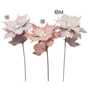 &nbsp;メーカー&nbsp;ASCA アスカ&nbsp;商品カテゴリ&nbsp;フラワー・観葉植物＞造花&nbsp;発送目安&nbsp;2日〜3日以内に発送予定（土日祝除）&nbsp;お支払方法&nbsp;銀行振込・クレジットカード&n...