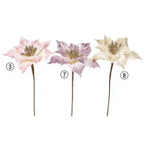 &nbsp;メーカー&nbsp;ASCA アスカ&nbsp;商品カテゴリ&nbsp;フラワー・観葉植物＞造花&nbsp;発送目安&nbsp;2日〜3日以内に発送予定（土日祝除）&nbsp;お支払方法&nbsp;銀行振込・クレジットカード&n...