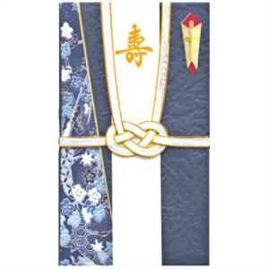 &nbsp;メーカー&nbsp;日の出紙工&nbsp;商品カテゴリ&nbsp;のし・冠婚葬祭用品＞祝儀袋&nbsp;発送目安&nbsp;1日〜2日以内に発送予定（土日祝除）&nbsp;お支払方法&nbsp;銀行振込・クレジットカード&nbs...