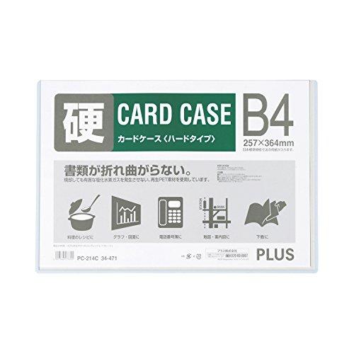 &nbsp;メーカー&nbsp;プラス&nbsp;商品カテゴリ&nbsp;ファイル・バインダー＞カードファイル&nbsp;発送目安&nbsp;2日〜3日以内に発送予定（土日祝除）&nbsp;お支払方法&nbsp;銀行振込・クレジットカード&...