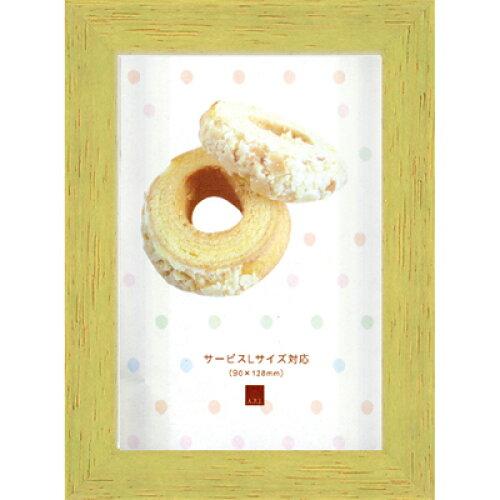 &nbsp;メーカー&nbsp;APJ アートプリントジャパン&nbsp;商品カテゴリ&nbsp;描画・絵画＞パネル・ボード&nbsp;発送目安&nbsp;1〜2週間以内に発送予定&nbsp;お支払方法&nbsp;銀行振込・クレジットカード...