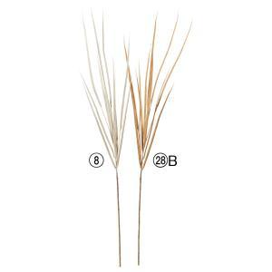 &nbsp;メーカー&nbsp;ASCA アスカ&nbsp;商品カテゴリ&nbsp;フラワー・観葉植物＞造花&nbsp;発送目安&nbsp;2日〜3日以内に発送予定（土日祝除）&nbsp;お支払方法&nbsp;銀行振込・クレジットカード&n...