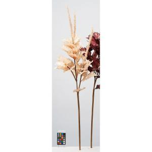 &nbsp;メーカー&nbsp;ASCA アスカ&nbsp;商品カテゴリ&nbsp;フラワー・観葉植物＞造花&nbsp;発送目安&nbsp;2日〜3日以内に発送予定（土日祝除）&nbsp;お支払方法&nbsp;銀行振込・クレジットカード&n...
