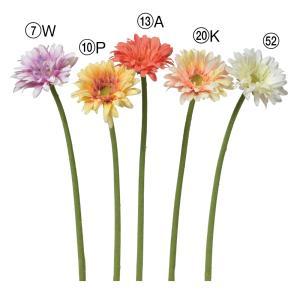 &nbsp;メーカー&nbsp;ASCA アスカ&nbsp;商品カテゴリ&nbsp;フラワー・観葉植物＞造花&nbsp;発送目安&nbsp;2日〜3日以内に発送予定（土日祝除）&nbsp;お支払方法&nbsp;銀行振込・クレジットカード&n...