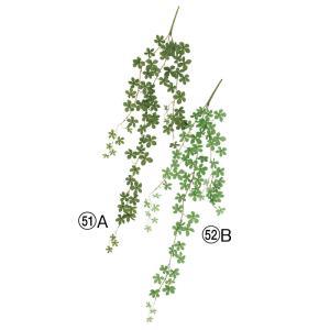 &nbsp;メーカー&nbsp;ASCA アスカ&nbsp;商品カテゴリ&nbsp;フラワー・観葉植物＞造花&nbsp;発送目安&nbsp;2日〜3日以内に発送予定（土日祝除）&nbsp;お支払方法&nbsp;銀行振込・クレジットカード&n...