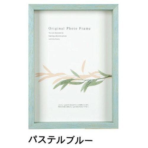 &nbsp;メーカー&nbsp;APJ アートプリントジャパン&nbsp;商品カテゴリ&nbsp;描画・絵画＞パネル・ボード&nbsp;発送目安&nbsp;1〜2週間以内に発送予定&nbsp;お支払方法&nbsp;銀行振込・クレジットカード...