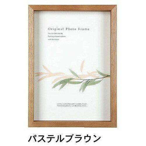 &nbsp;メーカー&nbsp;APJ アートプリントジャパン&nbsp;商品カテゴリ&nbsp;描画・絵画＞パネル・ボード&nbsp;発送目安&nbsp;1〜2週間以内に発送予定&nbsp;お支払方法&nbsp;銀行振込・クレジットカード...