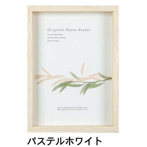 &nbsp;メーカー&nbsp;APJ アートプリントジャパン&nbsp;商品カテゴリ&nbsp;描画・絵画＞パネル・ボード&nbsp;発送目安&nbsp;1〜2週間以内に発送予定&nbsp;お支払方法&nbsp;銀行振込・クレジットカード...