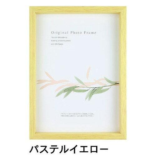 &nbsp;メーカー&nbsp;APJ アートプリントジャパン&nbsp;商品カテゴリ&nbsp;描画・絵画＞パネル・ボード&nbsp;発送目安&nbsp;1〜2週間以内に発送予定&nbsp;お支払方法&nbsp;銀行振込・クレジットカード...